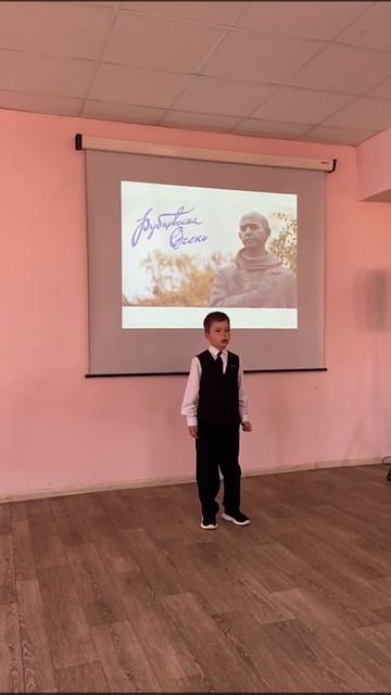 Николай Рубцов «Березы».