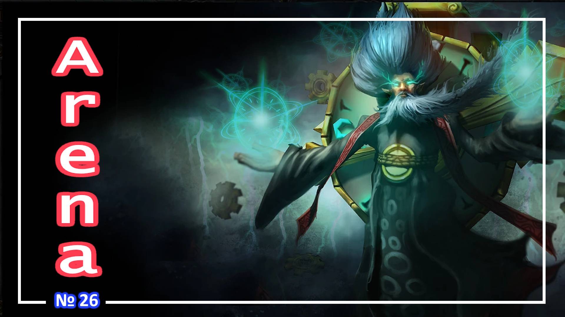 League of Legends - Зилеан - (Arena) №26