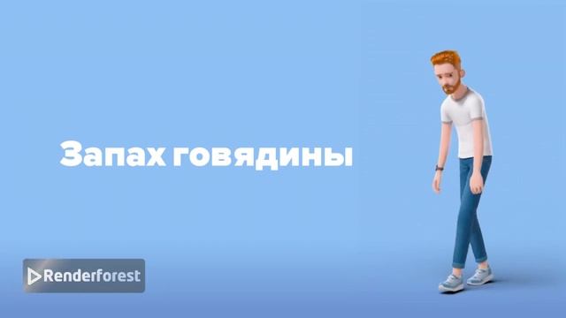 Семейные узы крепнут серия №2