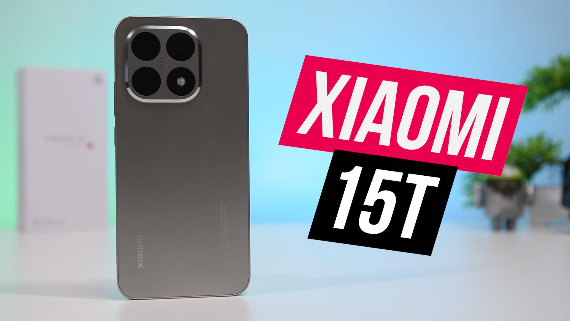 Xiaomi 15T Обзор смартфона