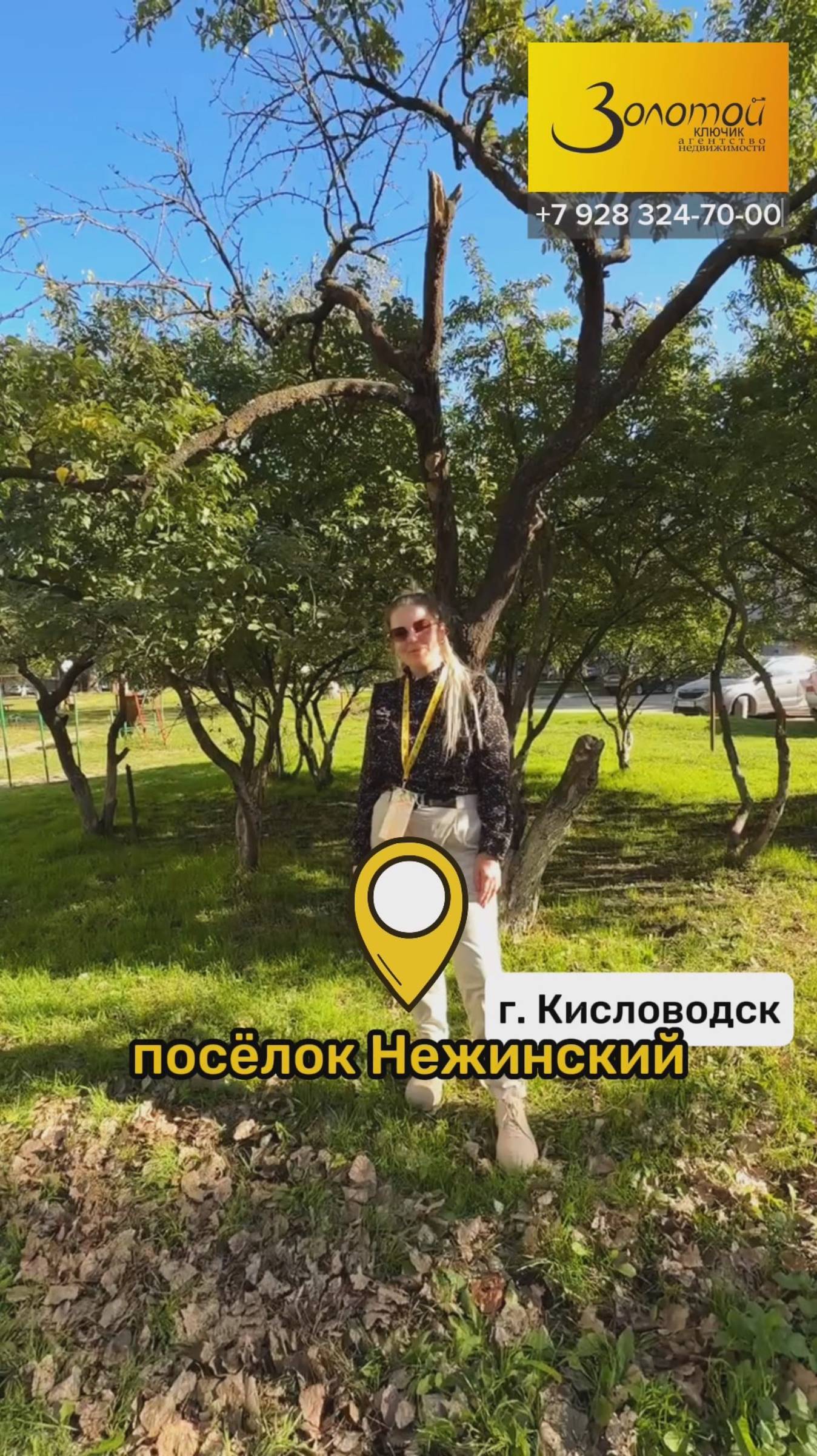 2-к квартира пос. Нежинский, 5 мин до Кисловодска. Свежий ремонт. Виды на Боргустанский хребет