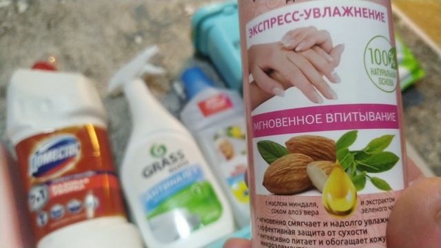 Пустые баночки в сентябре 2025 г.