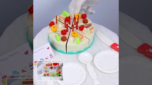 LP201257889 _торт на липучках 42 детали