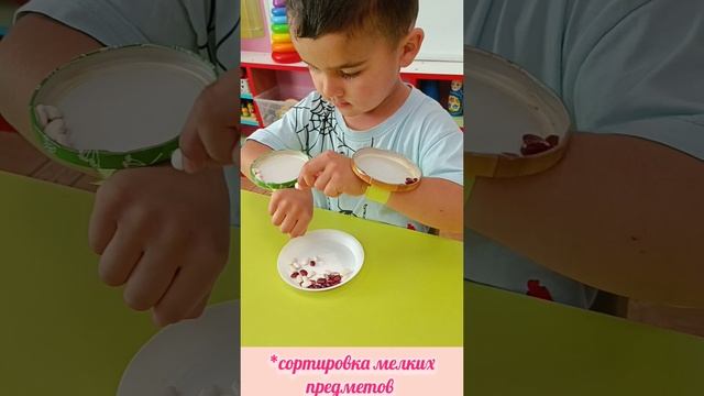 Озорные пальчики - развиваем мелкую моторику в iQ-Сад