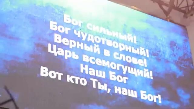 "ВОЙТИ В ЦАРСТВО" - Документальный фильм о служении детям созданный Объединением церквей «Христа Вос