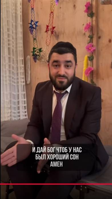 Суккот. Сон мужчины в сукке. Рав Исраэль Якобов (2023)