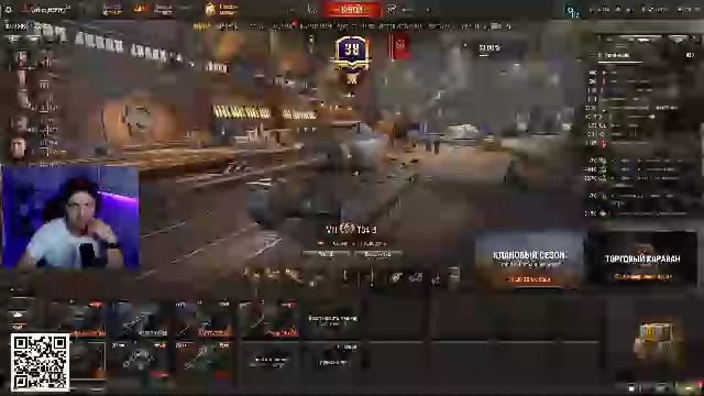 Т 34 В | один из лучших пермов за боны.