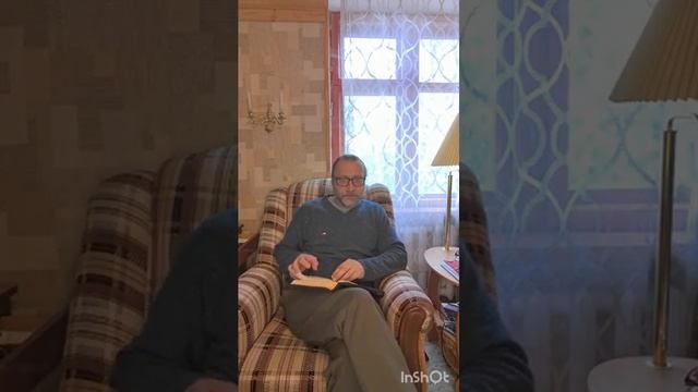 Библия для семьи. Книга Деяния апостолов глава 1.