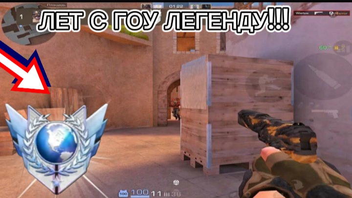 КАЛИБРОВКА В СОЮЗНИКАХ В СТЕНДОФФ 2!!! ДЕНЬ 1...