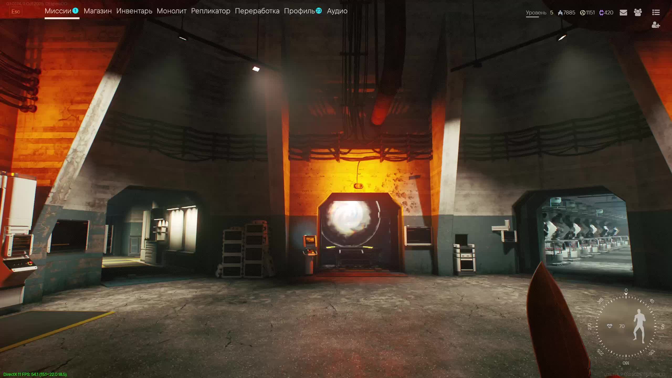 Active Matter идём в рейдик - выживаем - сезон 1 - часть 3