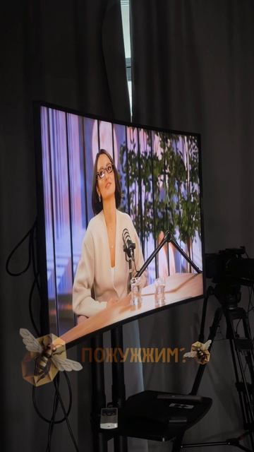 Выпуск 2. Уже доступен.