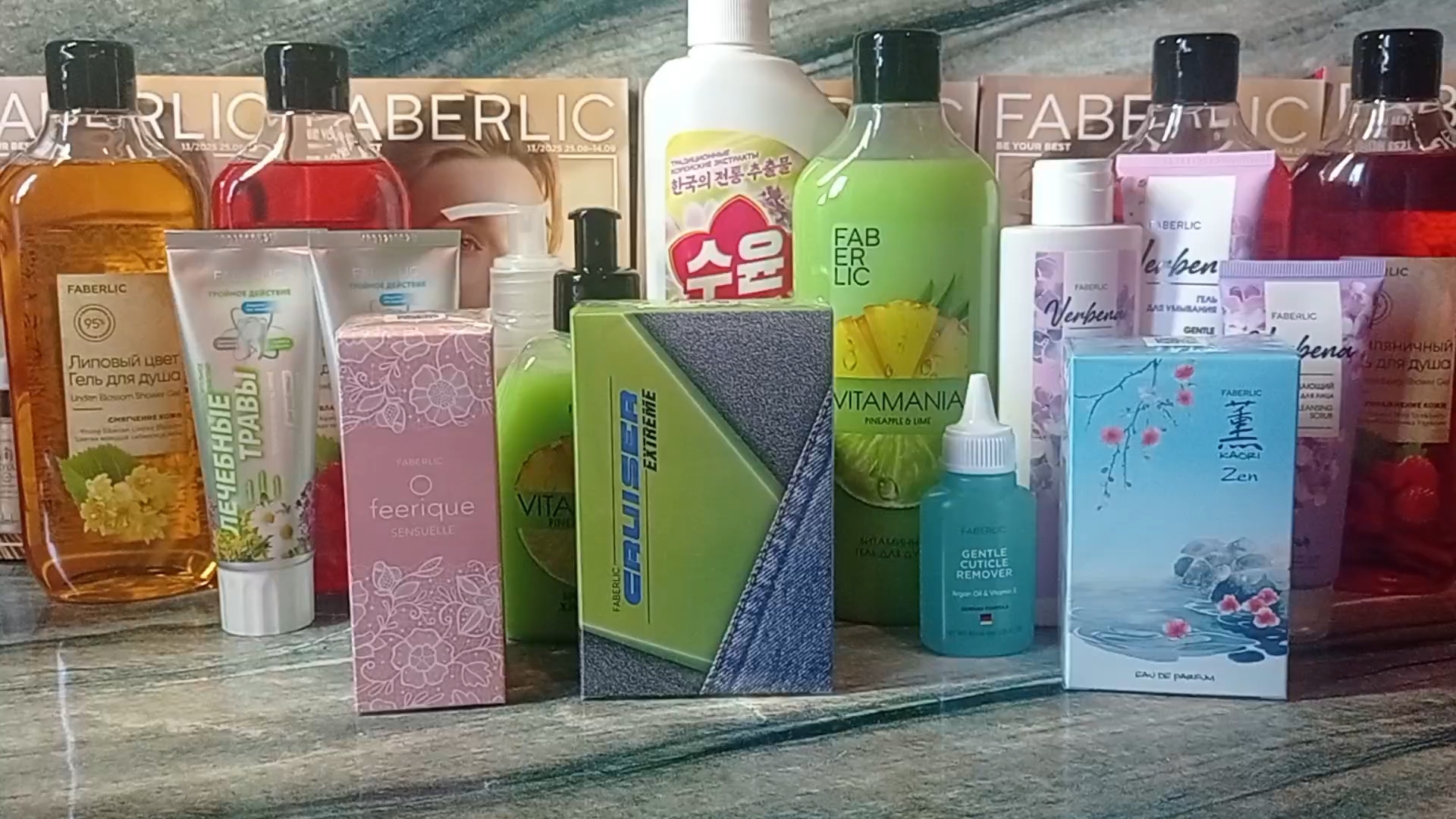 🥑Первый заказ по каталогу Фаберлик 12/2025🥑Выгодные цены🥑