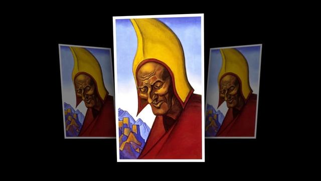 Николай Рерих.