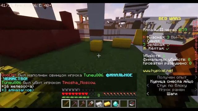 Майнкрафт, но я ИГРАЮ в КЛАССИЧЕСКИЙ бедварс!