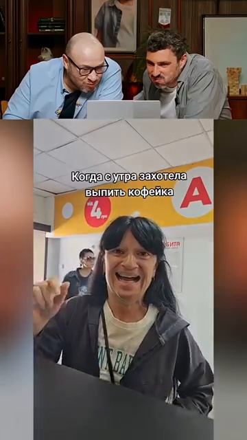 Ты Не Выдержишь До Конца №88 #прикол #шортс #смех