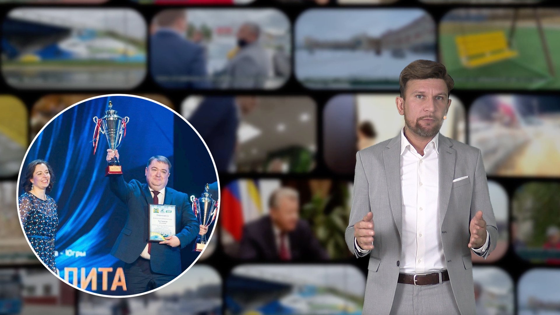 Мэрия Кощенко игнорирует проблемы инвалидов #НеНовостиИтогиНедели