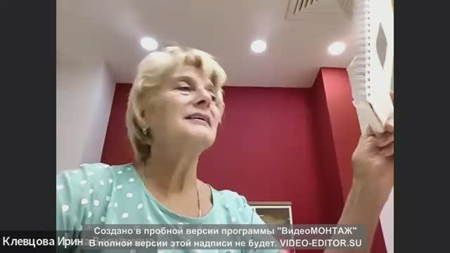 22.09 ПРОЗРЕНИЕ - ВОССТАНОВЛЕНИЕ ЗРЕНИЯ