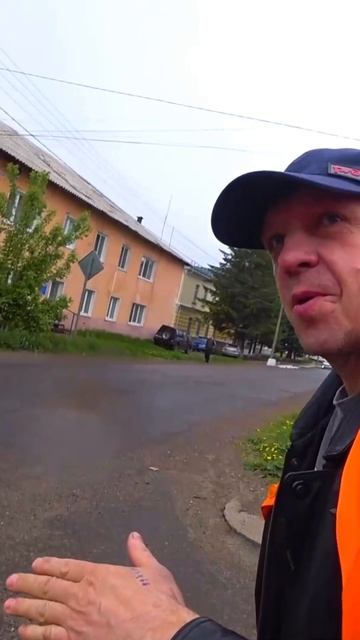 Полное видео на канале Bruer