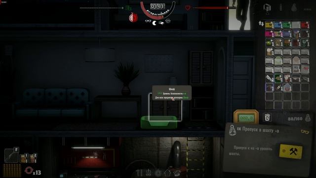 Mr. Prepper Одноглазый пёс-пират Ксено. Поиски пропавших животных в пустыне. Новые приключения.