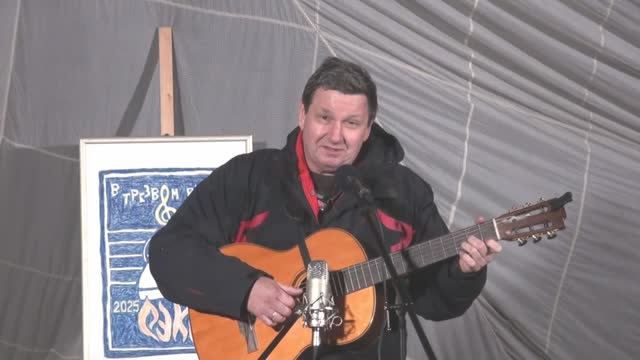 РЭКС осень2025 9к Мансветов