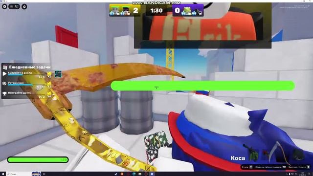 Катка Gigamon2520 и play1007