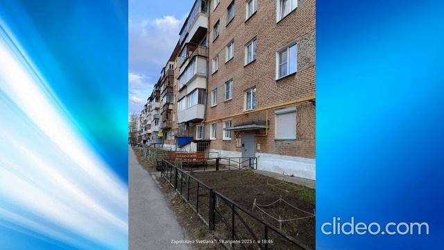 Субботник ВЛКСМ, 11 2025