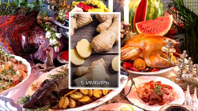 10 самых полезных продуктов в Мире!