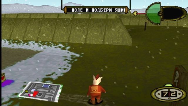 Hogs of War: Хогсхэд [1/5] - Основы боя [1/25]