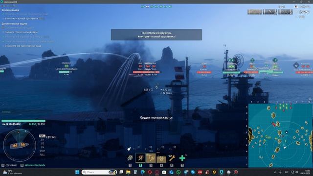 Мир кораблей  2025-10-09 18-42-08-915