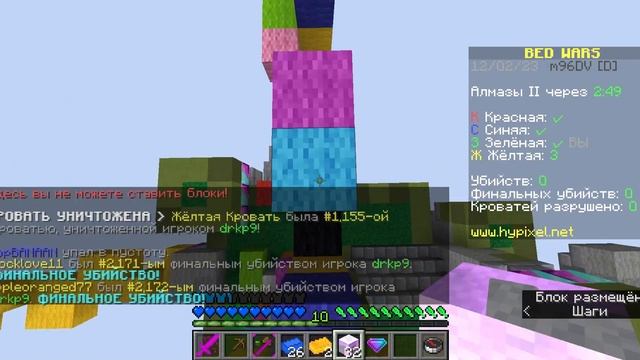 Майнкрафт, но в БЕДВАРС добавили ЛАКИблоки!