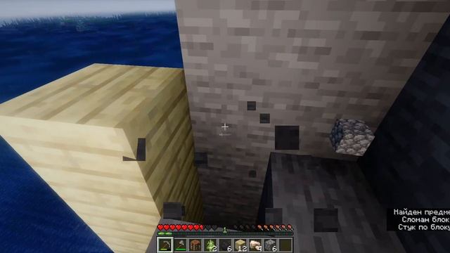 Майнкрафт, но Я Поменял Управление! [Изменённое Управление]