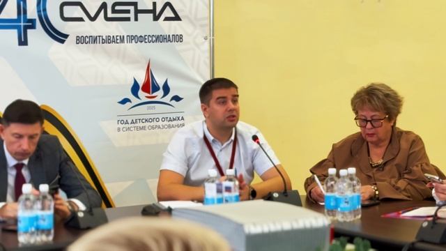 Вестник "Маяка воспитания". День третий.