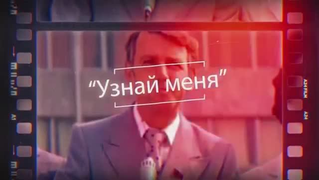 Песни из к-ф 'Узнай меня' (Композитор Александр Зацепин) группа Аракс,Ирина Анцифирова.