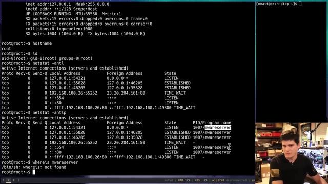 Пентестинг IoT для предприятий - Сетевые службы