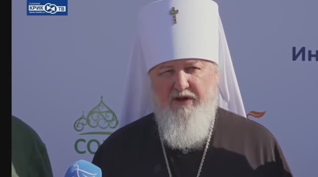 Казаки передали Памятный колокол в рамках проекта Память - звонят колокола 2025г.