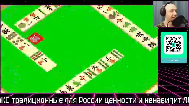 Казуальная классика: Mahjong Station Mazin (1994, PS1) #oldktober