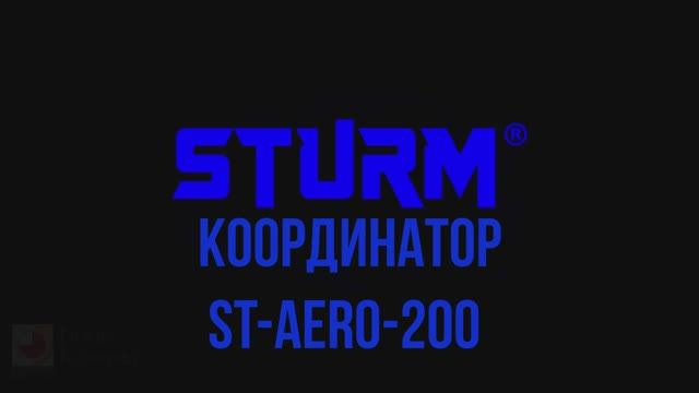 Координатор закрывания двустворчатых дверей. Монтаж, регулировка, принцип работы.