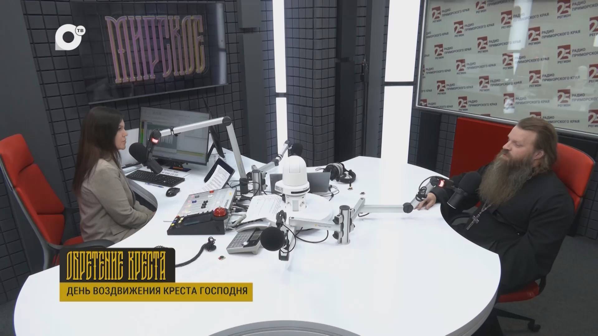 Мирское / День воздвижения Креста Господня / 11.10.25