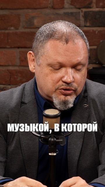 Джаз - это музыка самовыражения