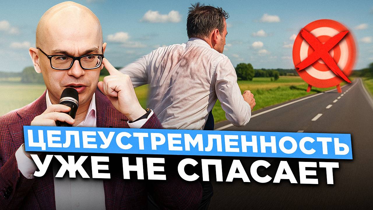 Почему упорство мешает руководителю в 2025 году