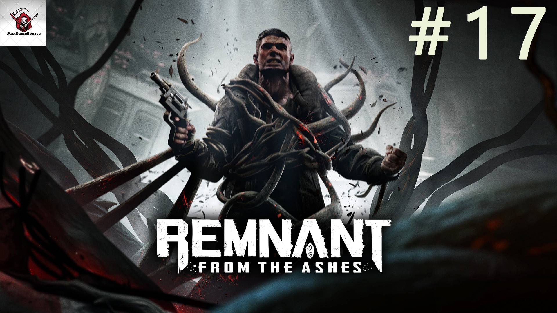 Remnant: From the Ashes➤ПРОХОЖДЕНИЕ 17➤Босс Иксиллис XV (Болотный Зверь)