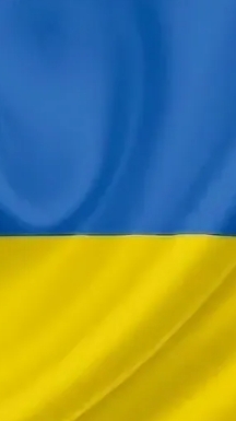 Украина