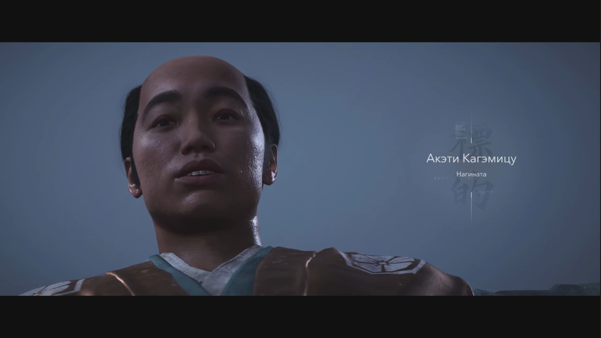 КАК СКВОЗЬ ЗЕМЛЮ... НЕУЛОВИМЫЙ ИЗ СИНБАКУФУ!!! (Assassin's Creed Shadows #25)