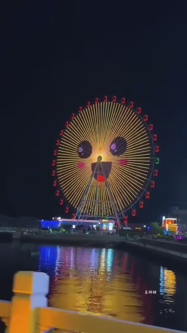 Колесо-смайлик