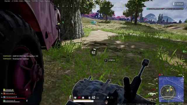 pubg _clip 25 обменялись подарками