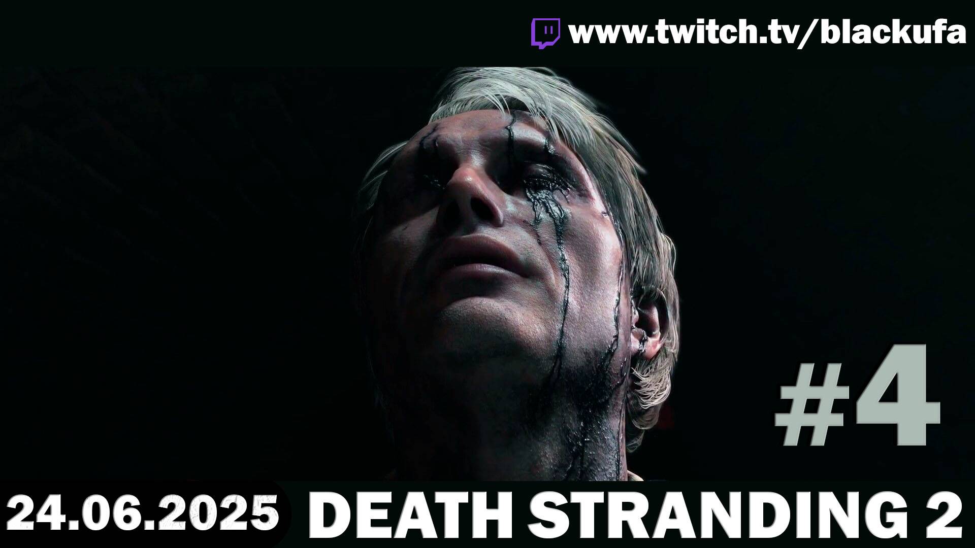 Death Stranding 2 #4 ➤ Стрим второй [Перезалив]