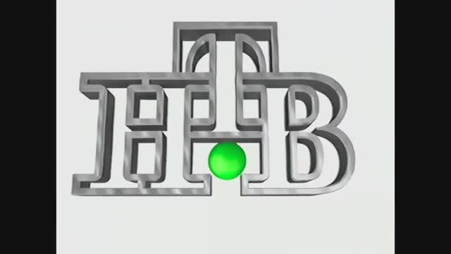 Мои заставки НТВ (1993-1994)