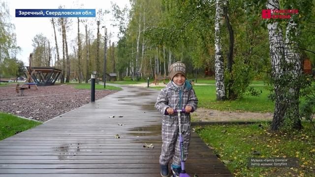 Страна Росатом