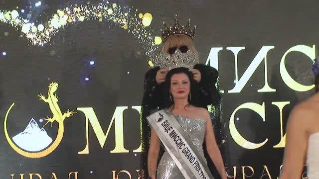 « Миссис Урал - Южный Урал» 2025. Дениза Сечная