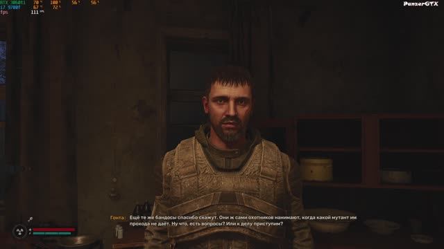 где найти Гонту в STALKER 2